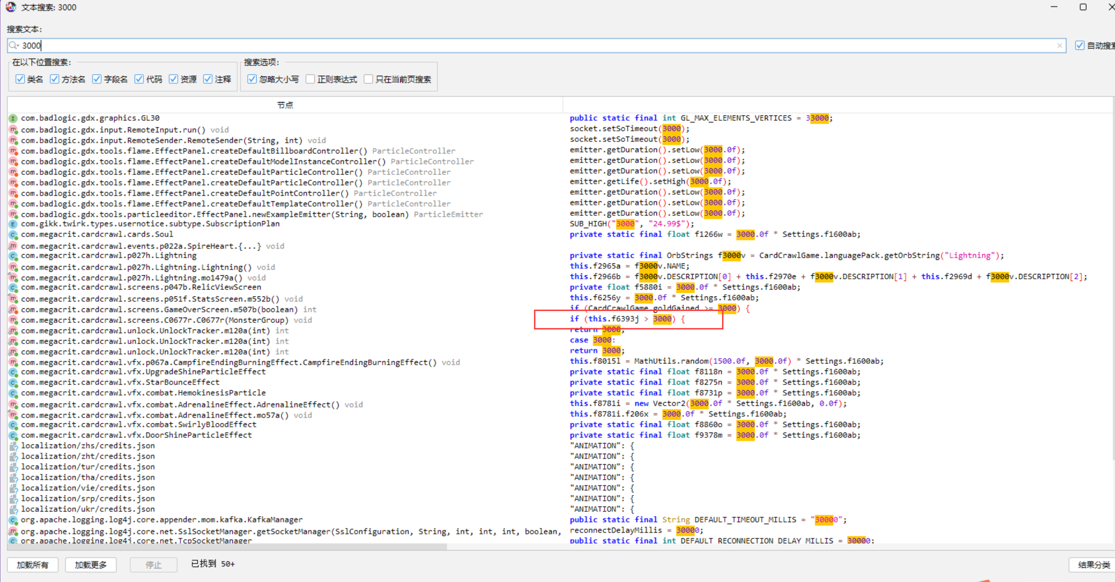 RCTF2024部分题解 - Pinguw's Blog