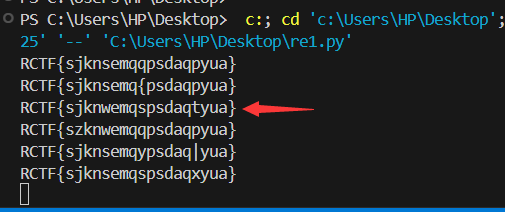 RCTF2024部分题解 - Pinguw's Blog
